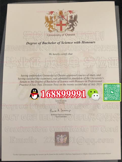 Northumbria University degree offer diploma Transcript | PDF