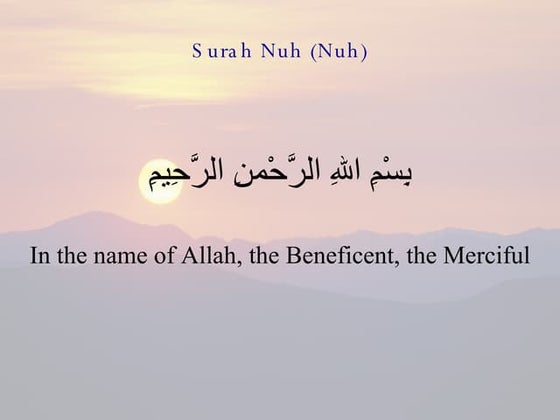 Surah al nuh | PPTX