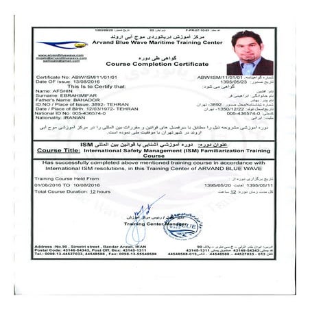 ISM CERTIFICATE | PDF