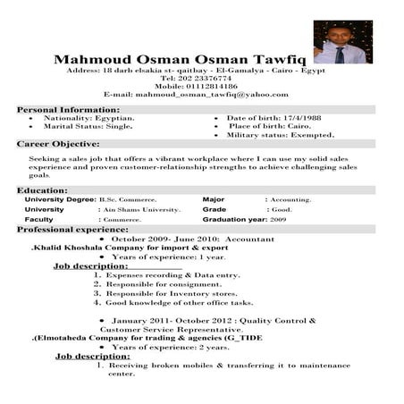 Mahmoud Osman c.v | PDF
