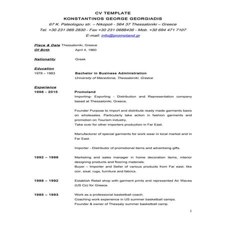 KONSTANTINOS GEORGE GEORGIADIS | DOC