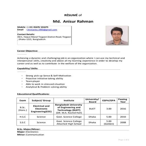 CV_Md. Anisur Rahman | DOCX