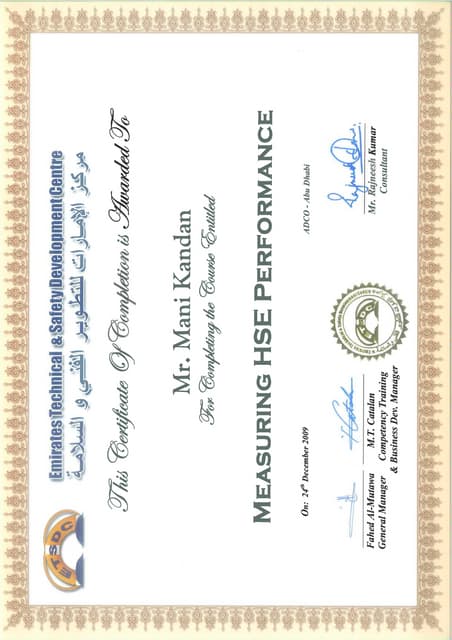 CONFINED SPACE | PDF