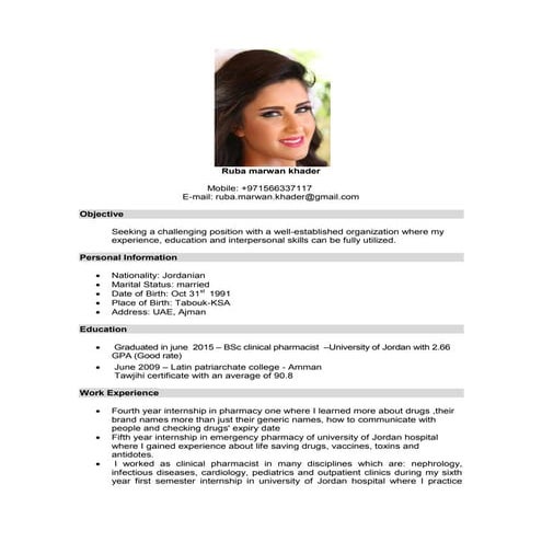 Ruba_khader_CV..PDF