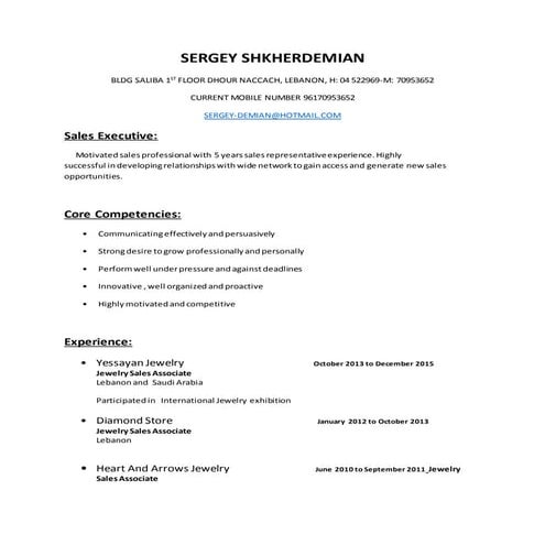 sergey cv (2) | DOCX