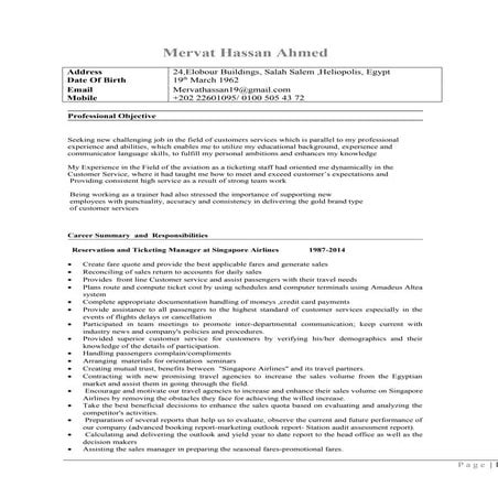 Mervat CV-updat2016 | DOC