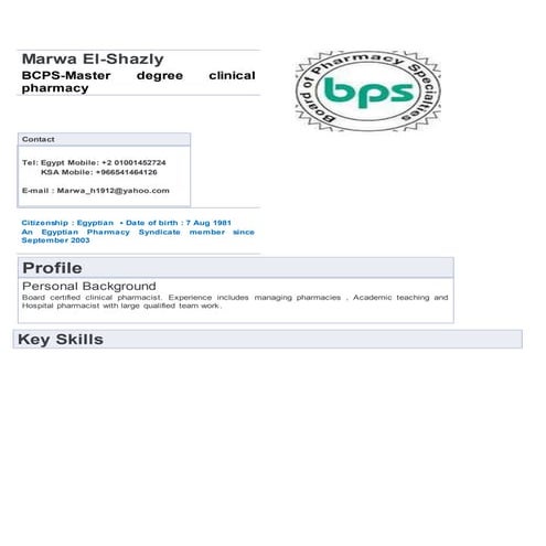 marwa CV 1 | DOCX