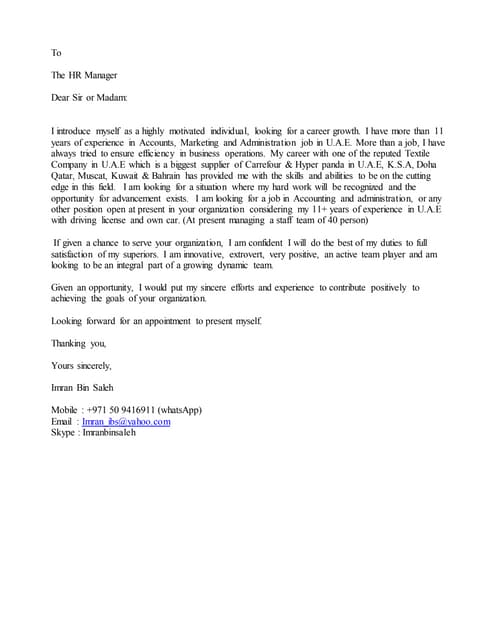 Wael Shalaby - CV 2016 | PDF