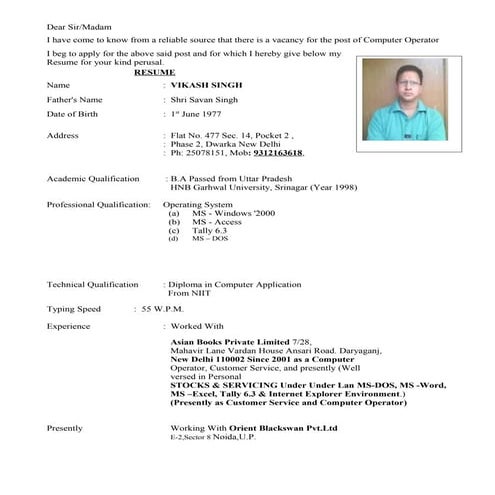 vikas_resume | DOC