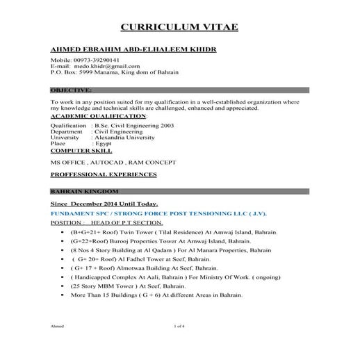 AHMED C.V 2016 | PDF