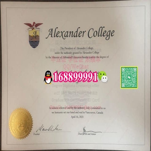 Alexander College degree offer diploma Transcript | PPT