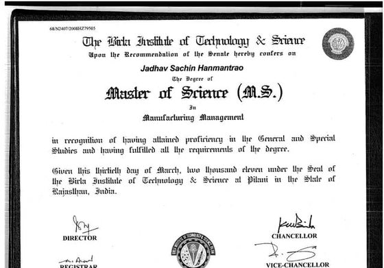 SOAS Master Program qualification | PDF