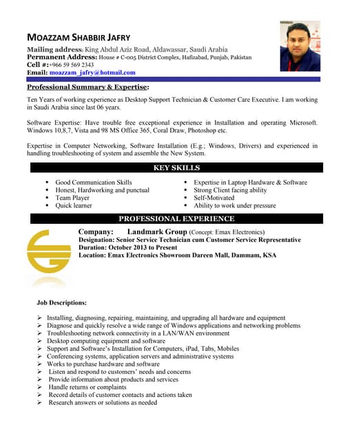Chandan CV | PDF