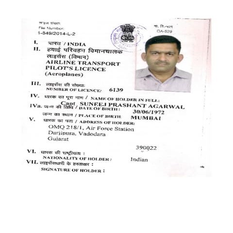 combined ATPL and IR ELP | PDF