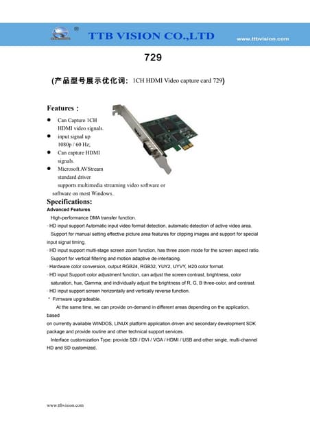 Avnet TS - Philips - AOpen | PPT | Computer Peripherals | Computing