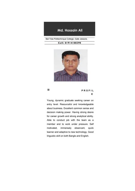 CV of Md. Shamsuddin | DOCX | Technology & Computing