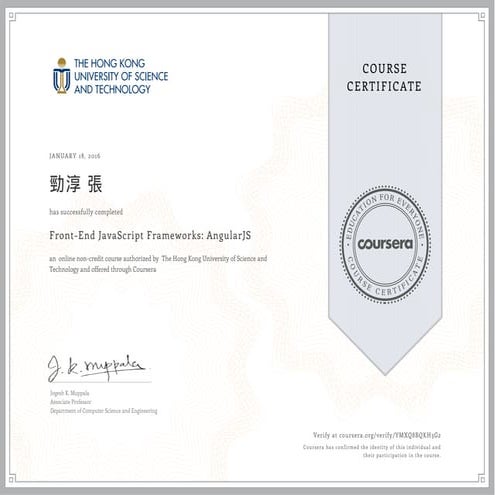 Coursera YMXQ8BQKH3G2 | PDF