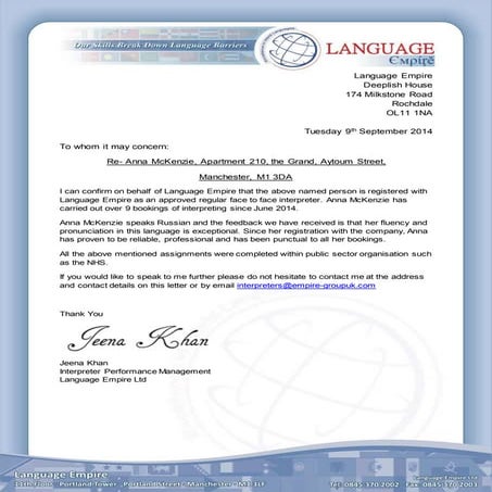 LE ref 36310 - Anna McKenzie-1 | DOCX