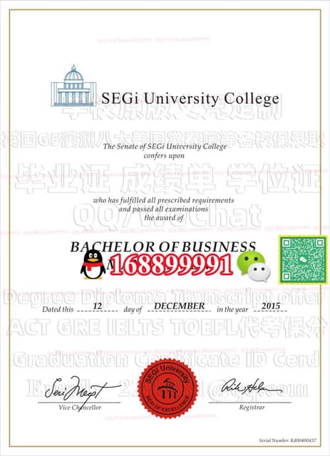 UCSI University Diploma Degree Transcript | PDF | Graduation | Personal ...