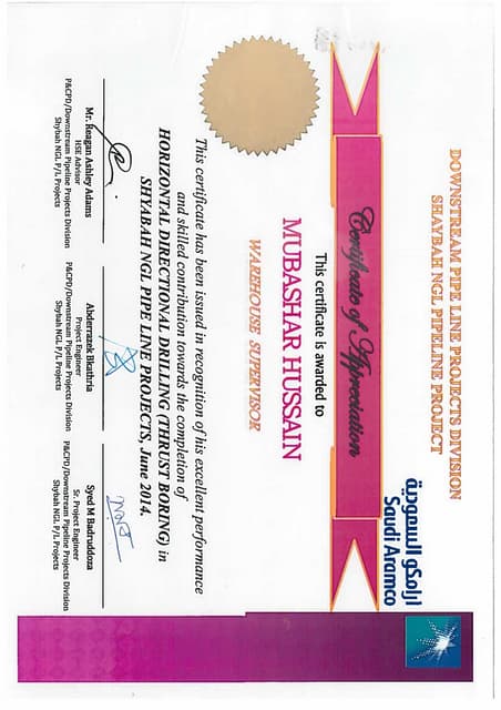 Certificate SAP Training | PDF