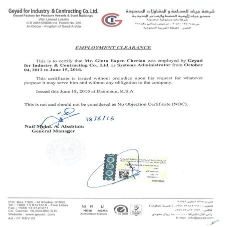 Geyad Employeement Clearance.PDF