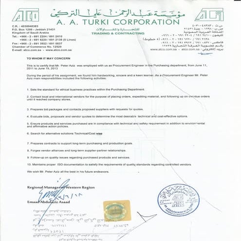 ATCO Experience Certificate | PDF