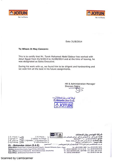 Deco Training certificate | PDF