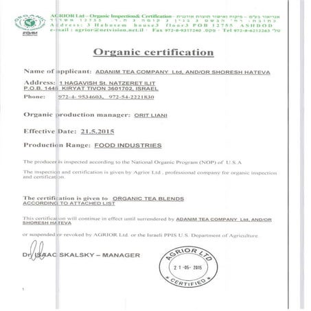 NOP certificate 2015 | PDF