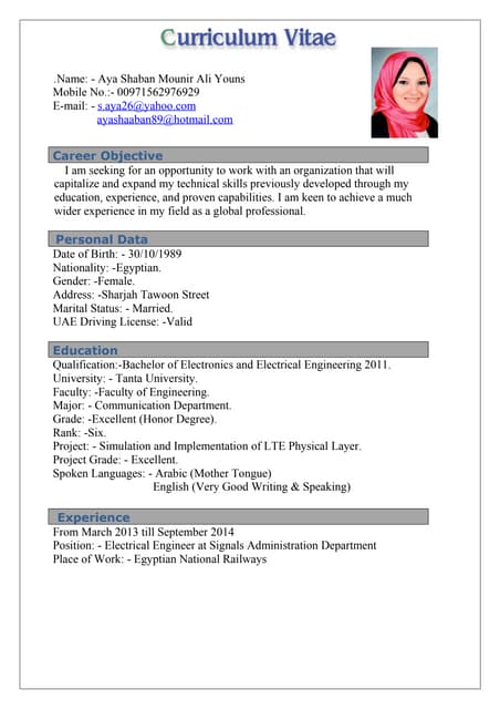CV - engineer Omaima | DOCX