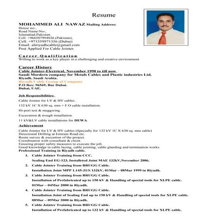 Mohammed Ali_CV | DOC