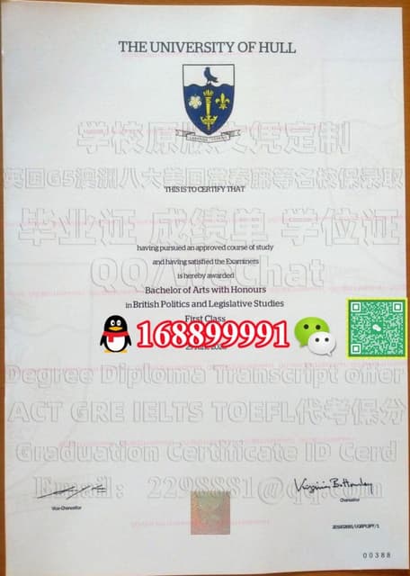 The University of Buckingham degree offer diploma Transcript | PDF