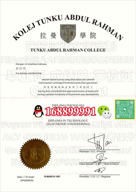 UCSI University Diploma Degree Transcript | PDF | Graduation | Personal ...