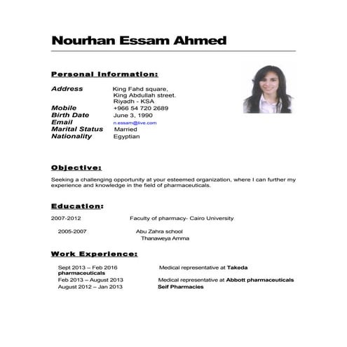 Nourhan Essam CV(1) | DOC