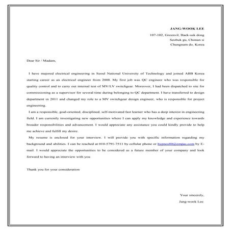 Resume - Andika RZ | PDF