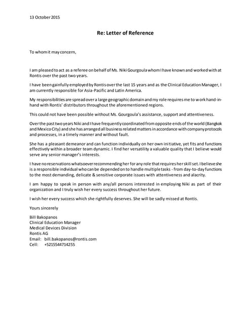 Coca-Cola Craig's Reference | PDF