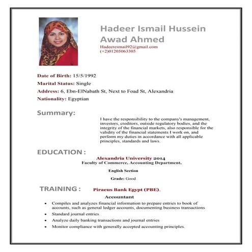 Hadeer CV (1) | PDF