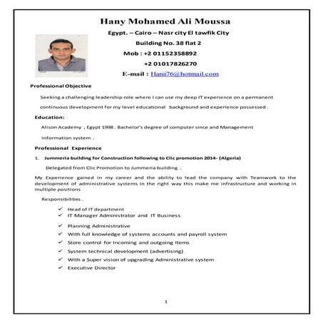 Mina Makram CV | PDF