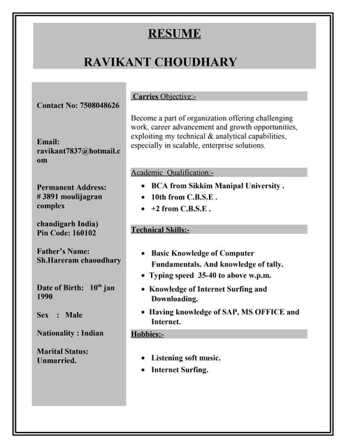 CV Mukarram | PDF