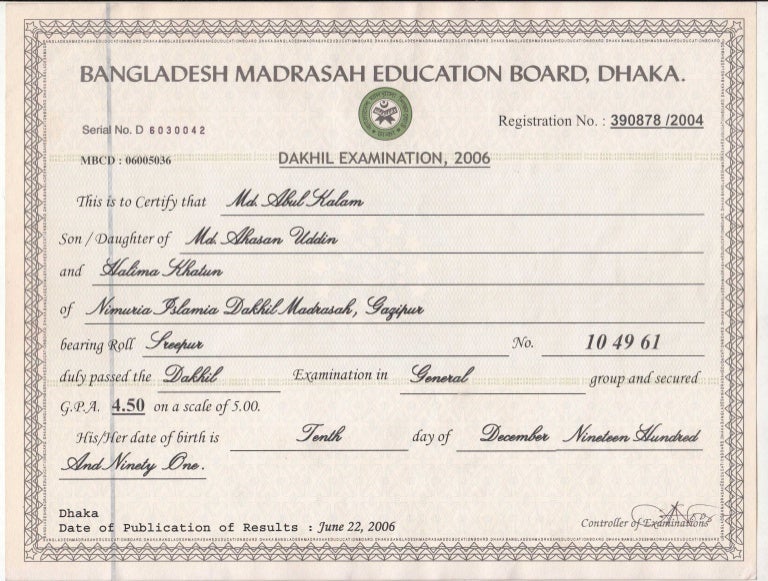 1. Certificate of SSc