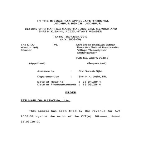 The ITO Ward, Bikaner vs. Shree Bhagwan Suthar | PDF