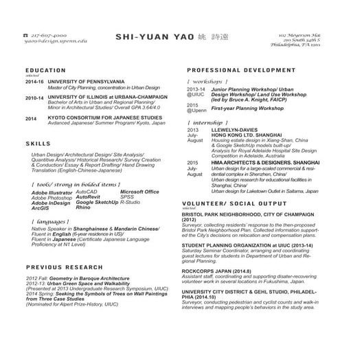 SY_Yao_Resume_summer | PDF