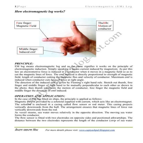 75347365 em-log | PDF