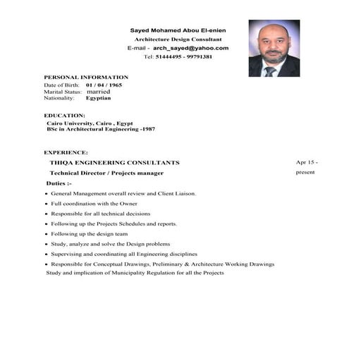Sayed CV | PDF