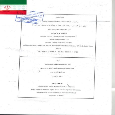 Translated Academic Degree | PDF