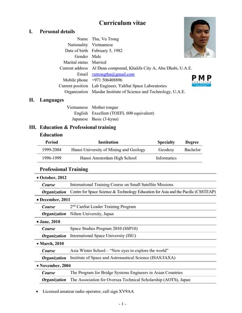 SMx_Advertisement_Draft | PDF