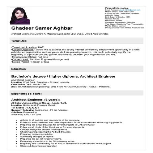 Ghadeer Samer CV | PDF