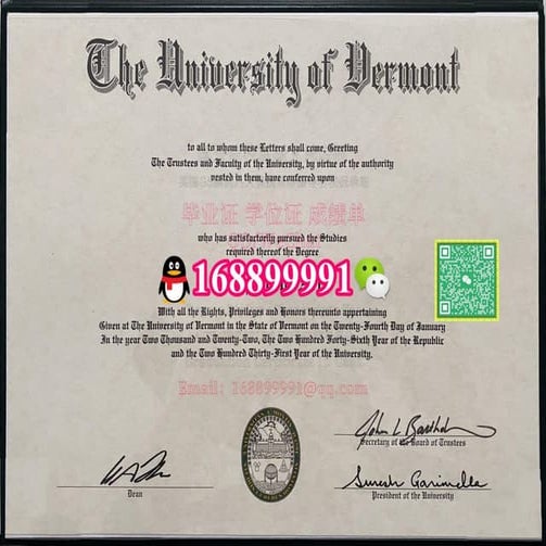University of Virginia degree offer diploma Transcript | PDF