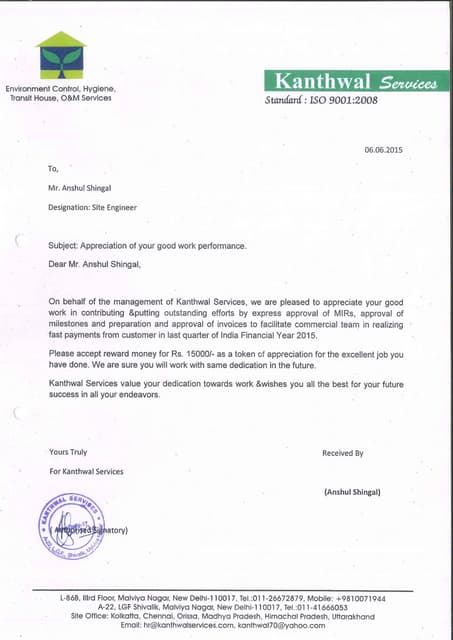 Merit Appreciation | PDF