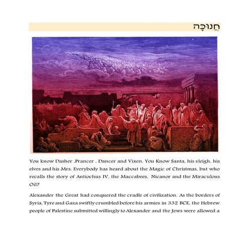THE Book of judith.pptx