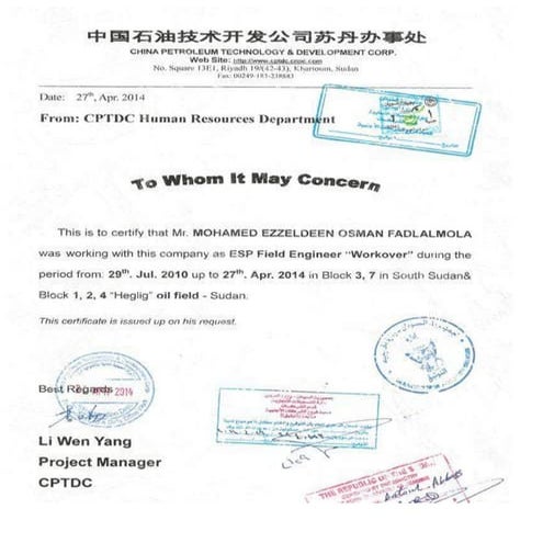 Oil field-experience certificate | PDF